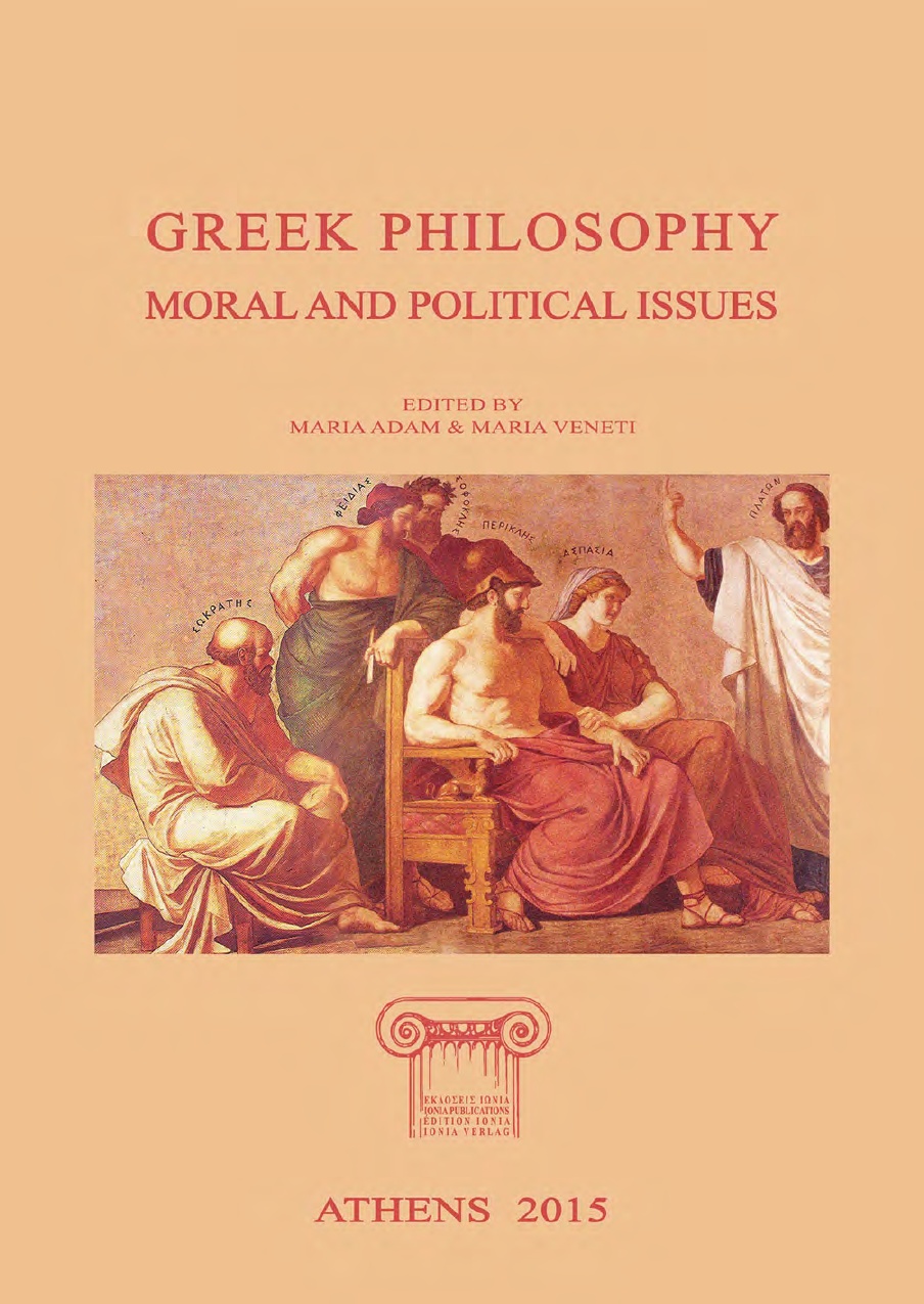 Greek Philosophy: Moral and Political Issues — Apeiron Centre